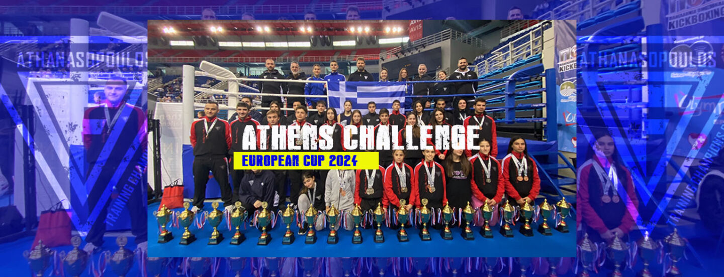 Athens Challenge European Kickboxing Cup 2024 - FIGHTERS ATHANASOPOULOS ...