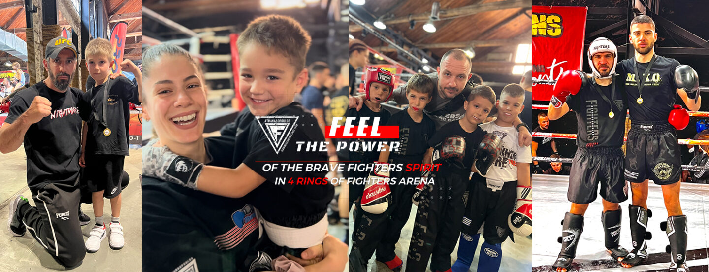 Προστατευτικός Εξοπλισμός στο Kick Boxing, η Βάση για Ασφαλείς ...